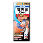 安美露 醫療用配方 聯苯乙酸 Felbinac